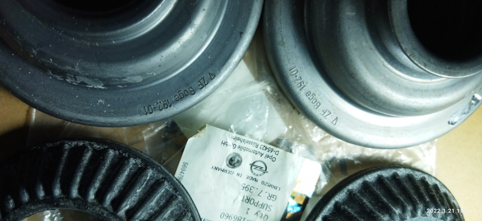 Опоры, опорные подшипники, фиксаторы — Opel Astra H, 1,6 л, 2004 года ...