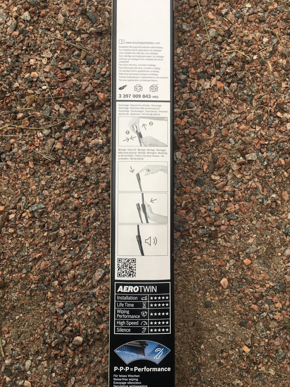 3397009843 СТЕКЛООЧИСТИТЕЛИ AEROTWIN [A843S] 550/550 ММ BOSCH ...