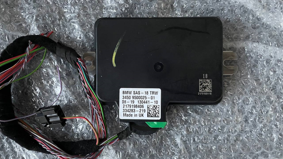 Автопилот 5AU. Часть 1 — комплектующие. — BMW 3 series (G20), 2 л, 2020 ...