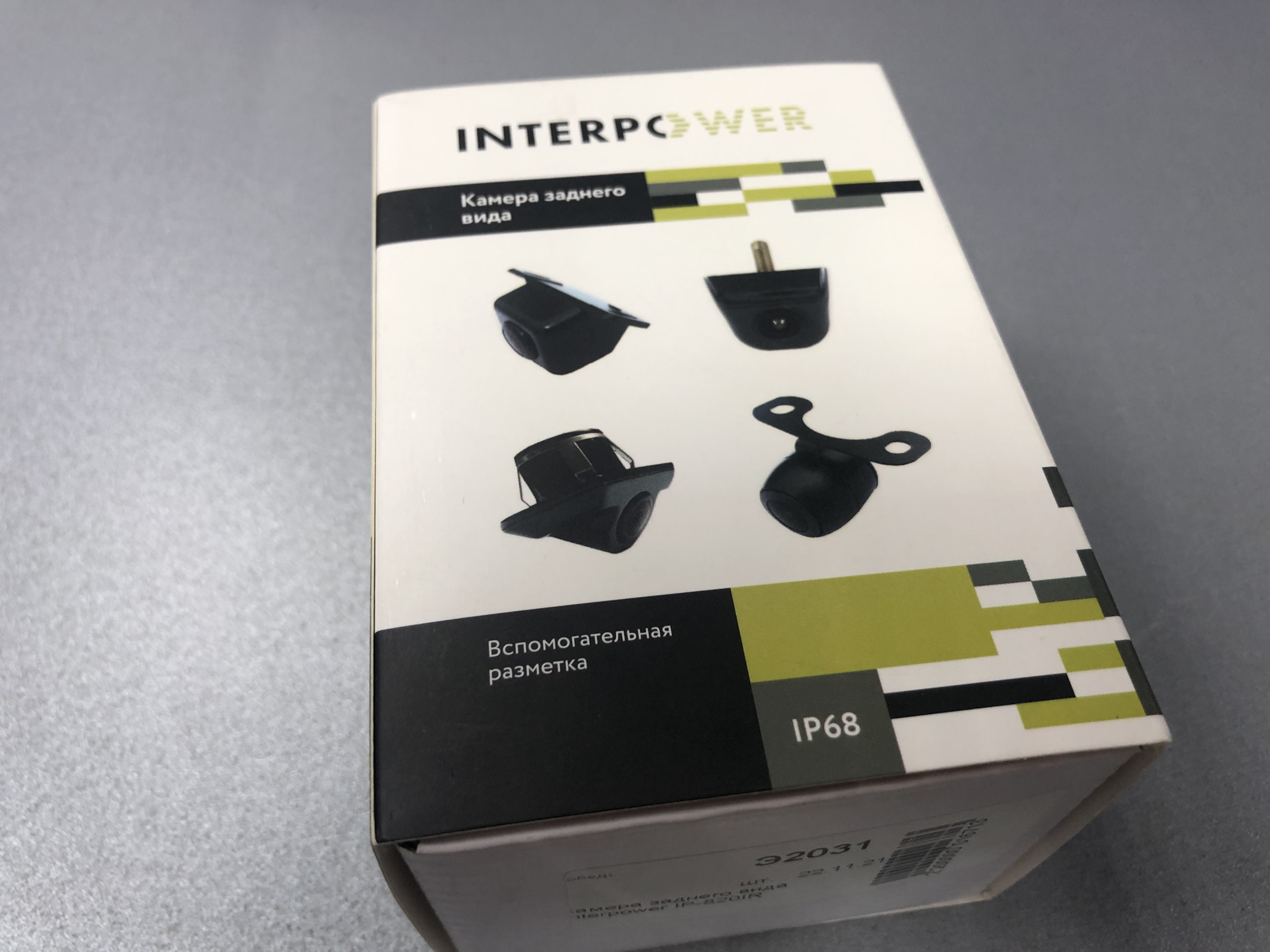 Камера заднего вида Interpower IP-820IR — Lada Калина Хэтчбек (1G), 1,6 л, 2007 года ...