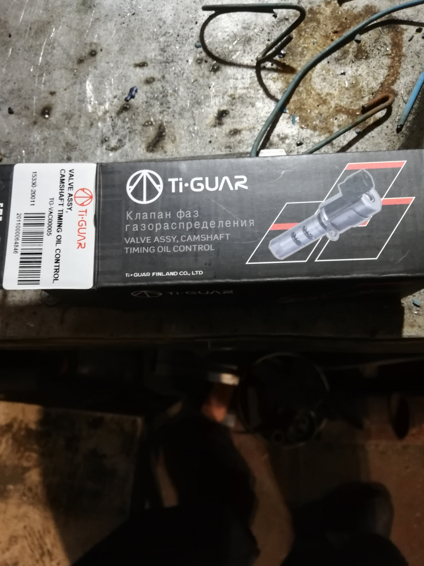 Датчик ввт — Toyota Highlander (XU20), 3 л, 2001 года | своими руками ...