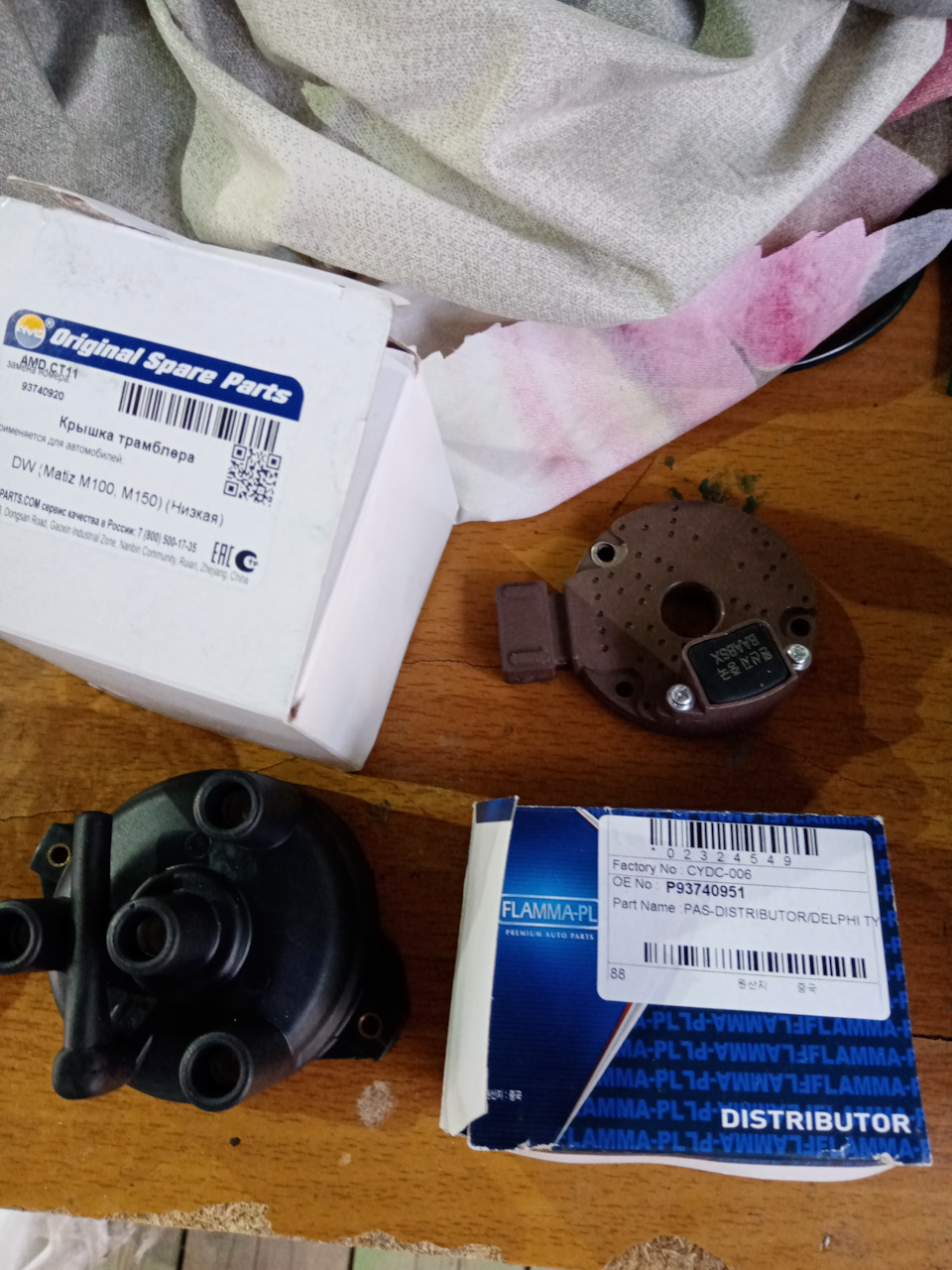 CYDC006 Датчик Холла Дэу Матиз 93740951 FLAMMA | Запчасти на DRIVE2