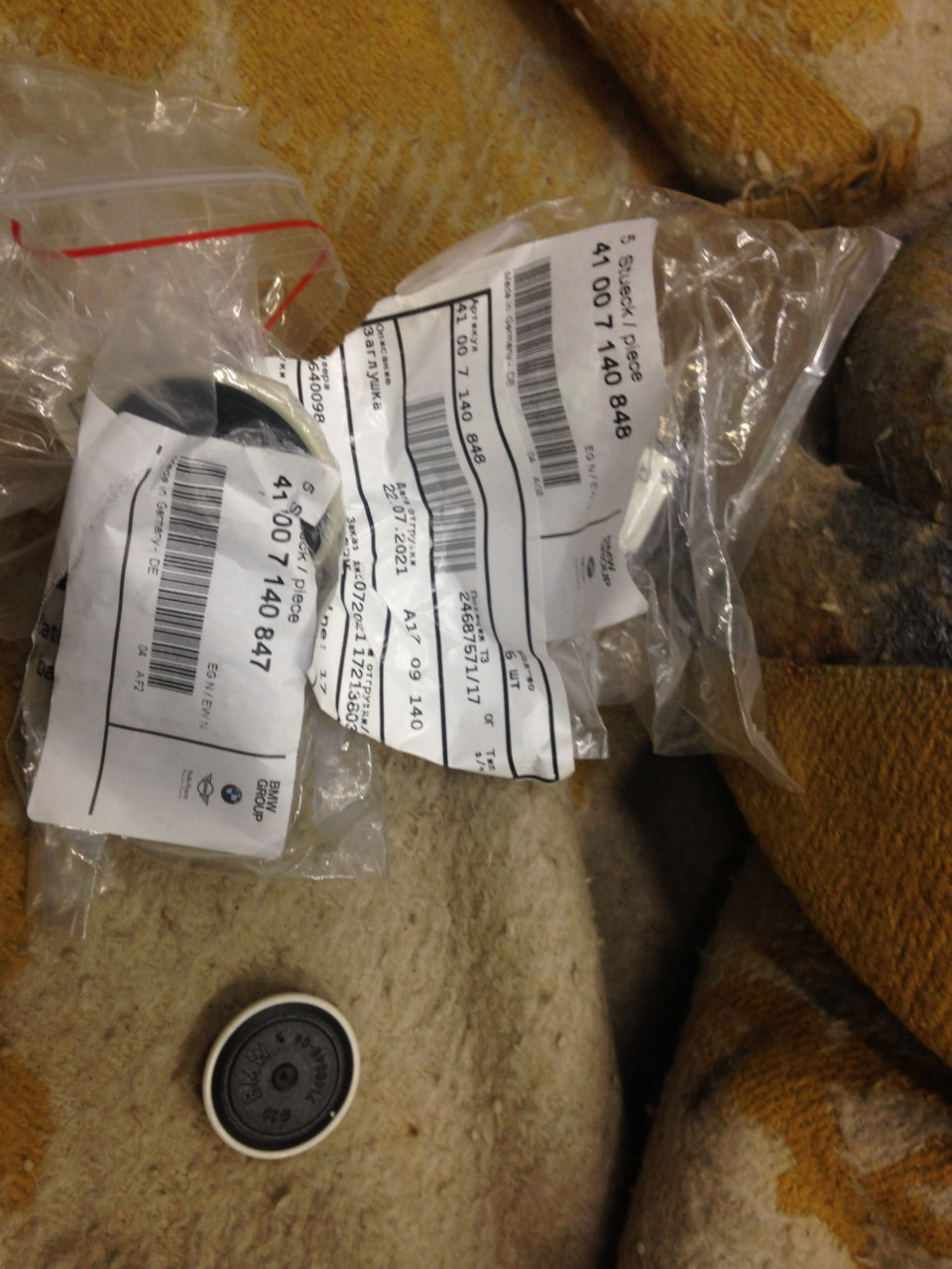 bmw e38 кузовной ремонт — реставрация продолжение — BMW 7 series (E38 ...