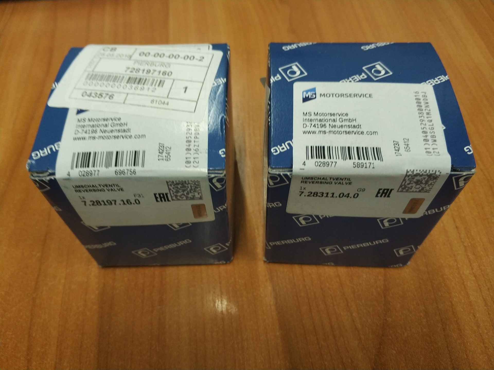 Замена электромагнитных клапанов турбины — Opel Insignia (1G), 2 л ...