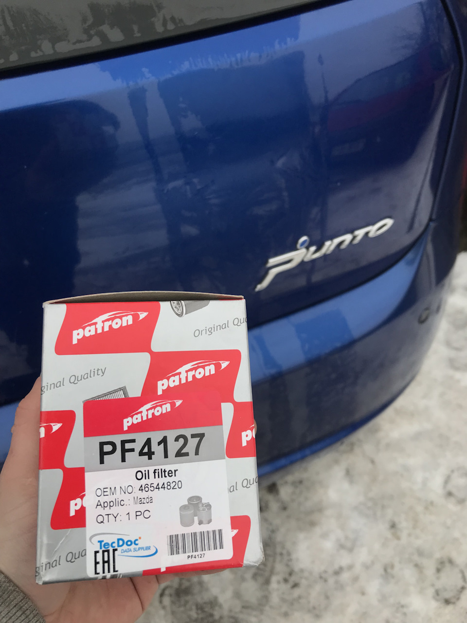 PF4127 Колодки торм. для Geely Tugella (20-) диск. перед. Trialli ...