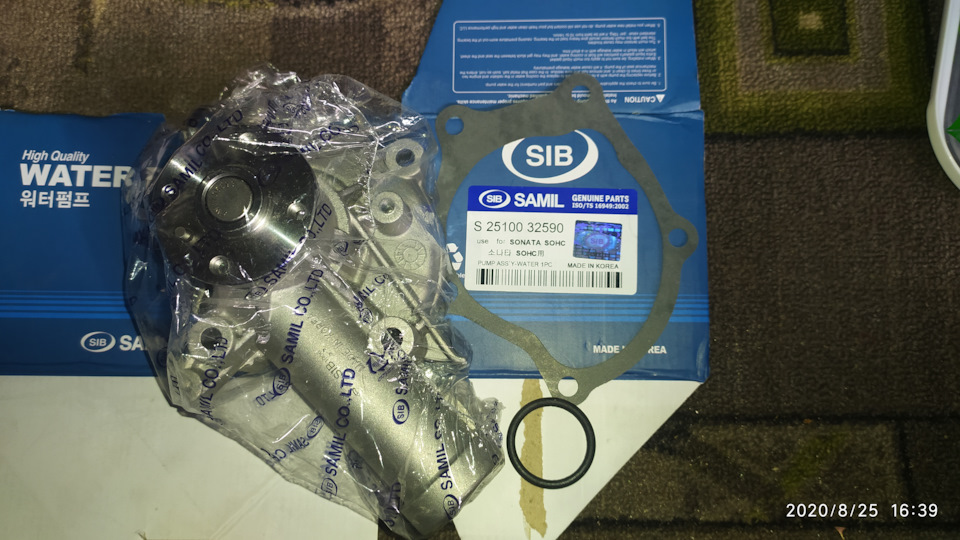 2510032590 Насос охлаждающей жидкости KIA HYUNDAI | Запчасти на DRIVE2