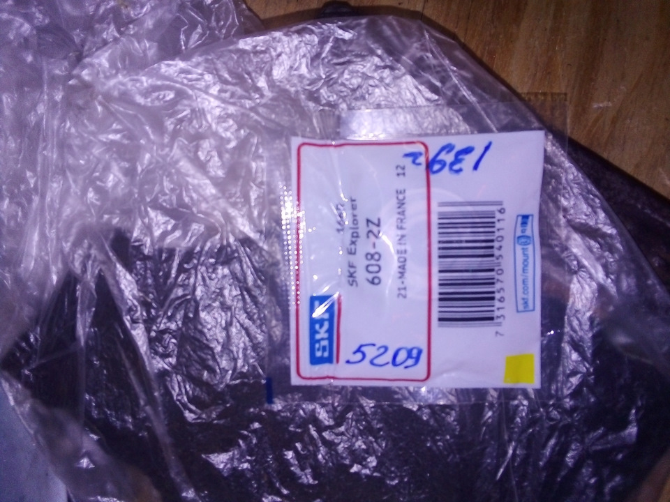 Замена подшипника вентилятора — Skoda Octavia A4 Mk1, 1,6 л, 2009 года | своими руками | DRIVE2