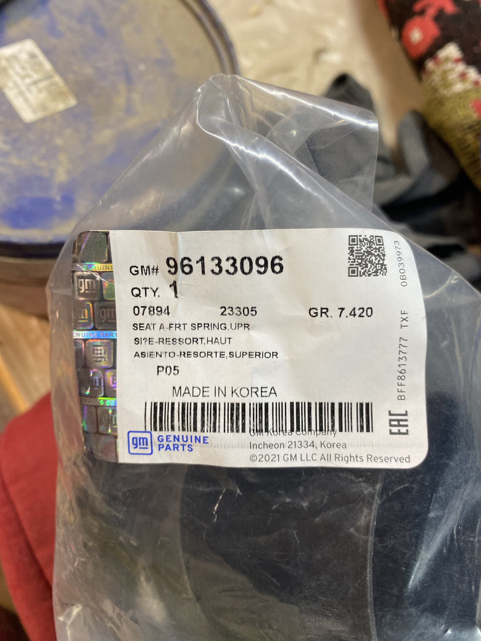 Оригинал GM или подделка? — Daewoo Lanos, 1,5 л, 2007 года | запчасти ...