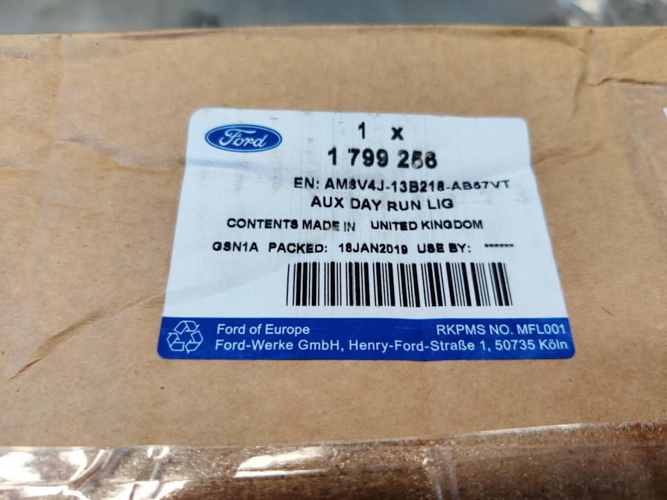 1799256 Фары дневного времени для Kuga 2008-201 Ford | Запчасти на DRIVE2