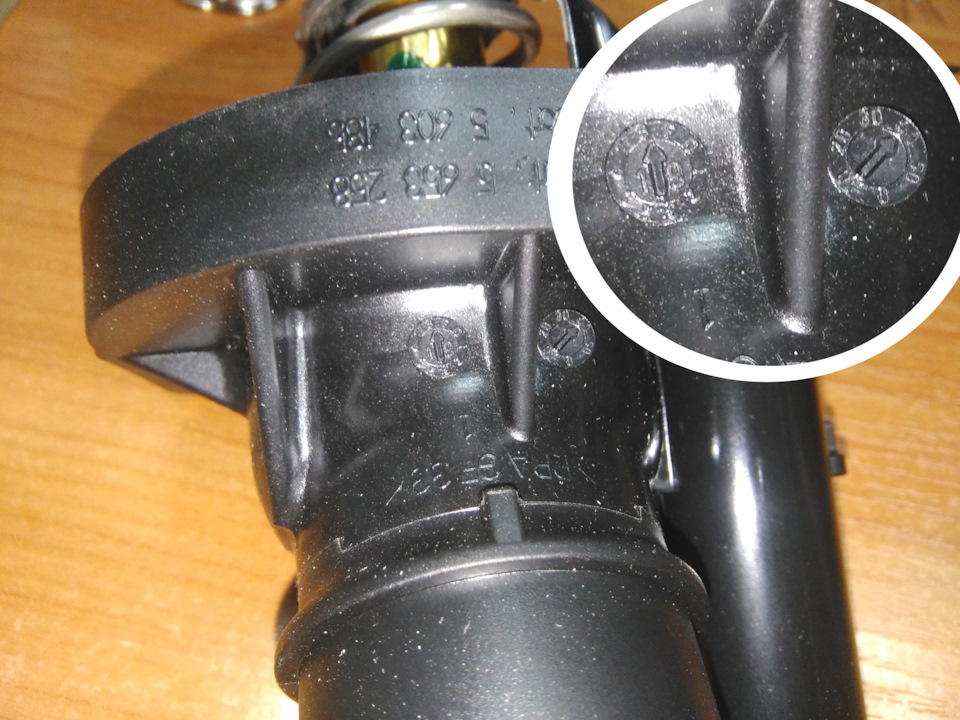 1475495 ТЕРМОСТАТ Duratec-HE 2.3 Ford | Запчасти на DRIVE2