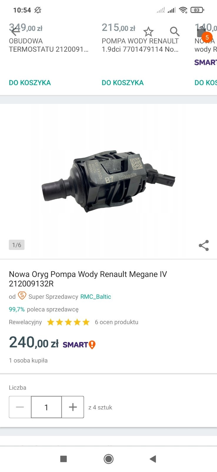 Продолжение истории. — Renault Megane IV, 1,5 л, 2019 года ...