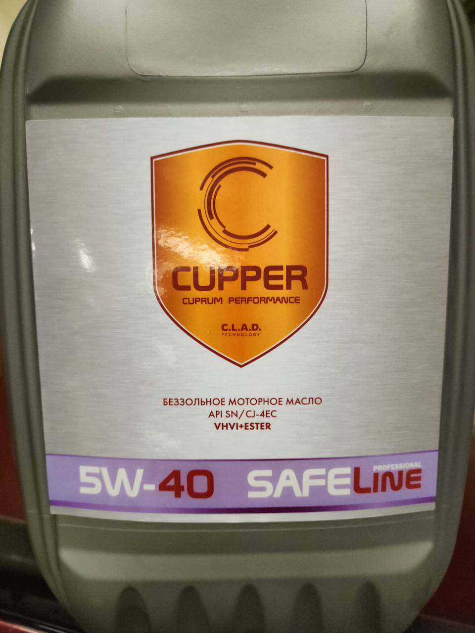 Переход на масло Cupper — Chery Kimo 1.3 — Chery Kimo, 1,3 л, 2008 года ...