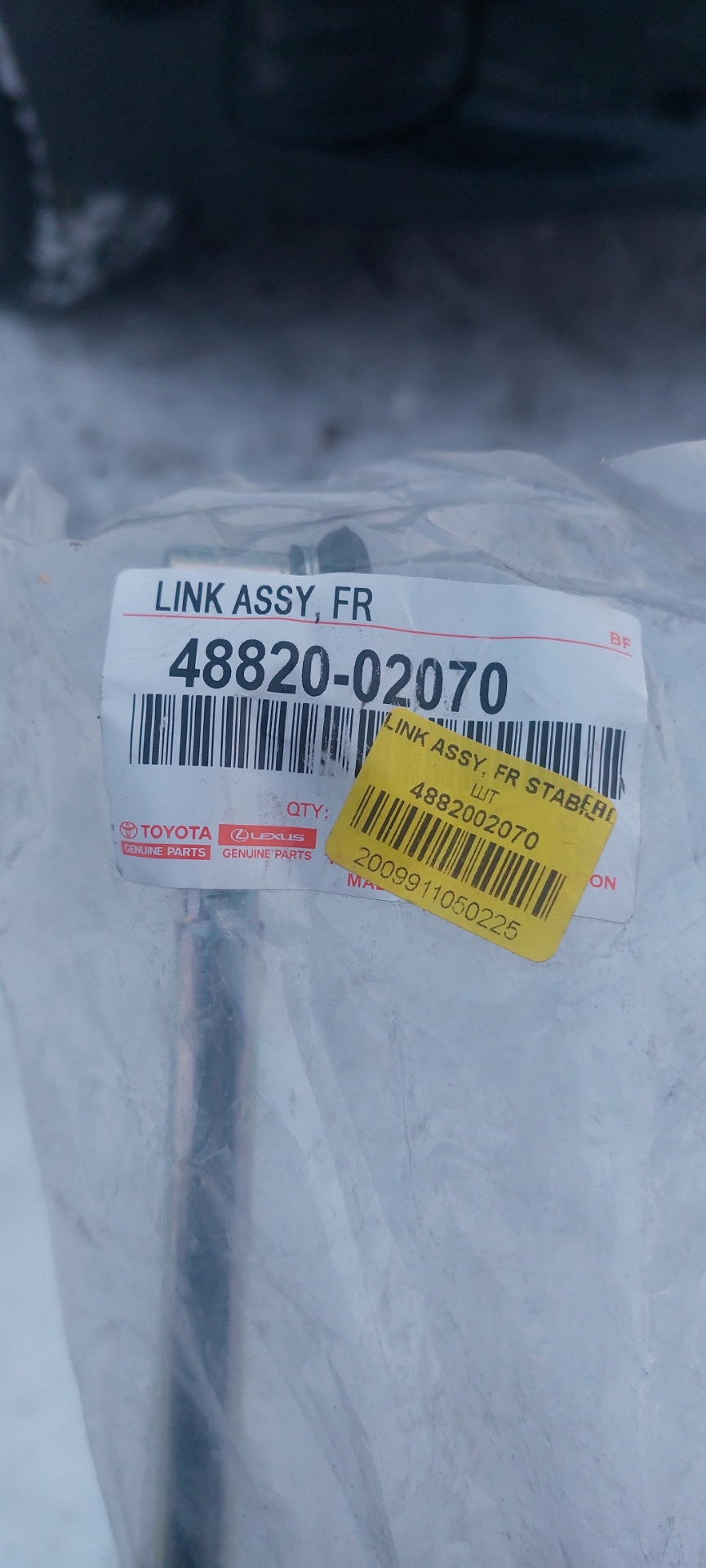 Замена стойки стабилизатора — Toyota Avensis III, 2 л, 2010 года ...