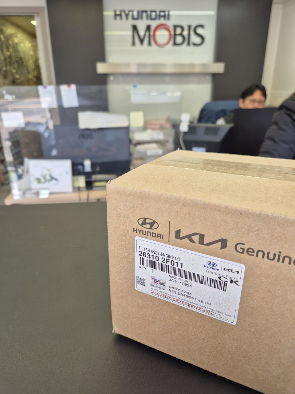 Сказ о том как уложить мотор D4HB за 30 сек + переход на RAVENOL VMP ...