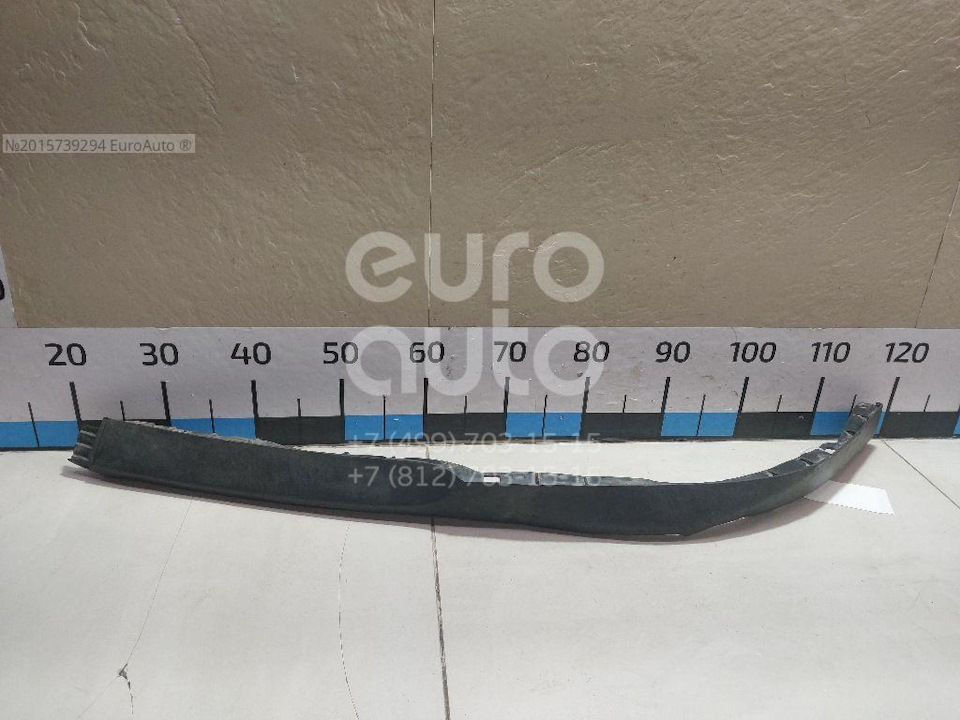 13241994 Декоративная окантовка панели переднего бампера GM | Запчасти ...