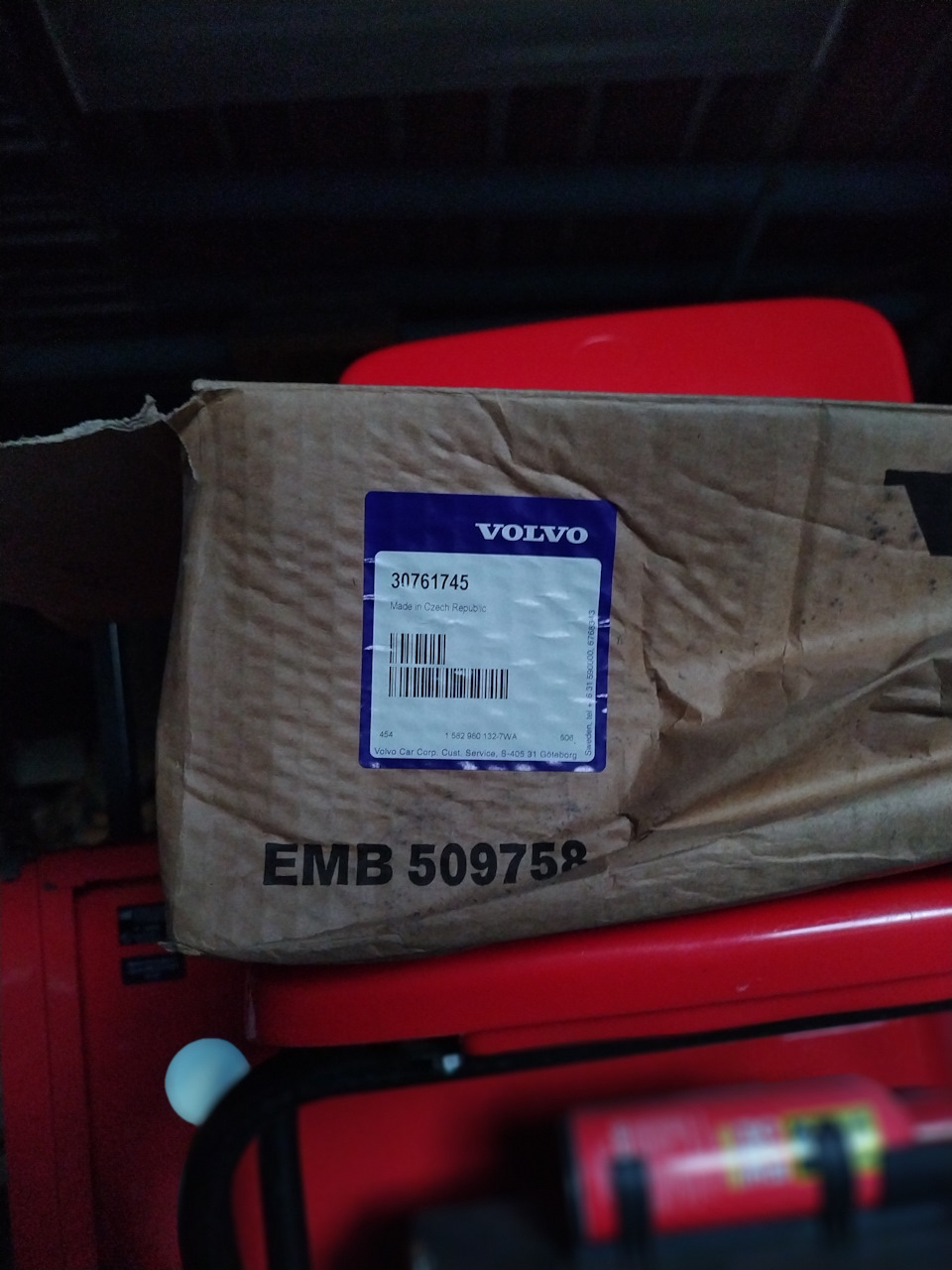 30761745 Бензонасос электрический Volvo | Запчасти на DRIVE2