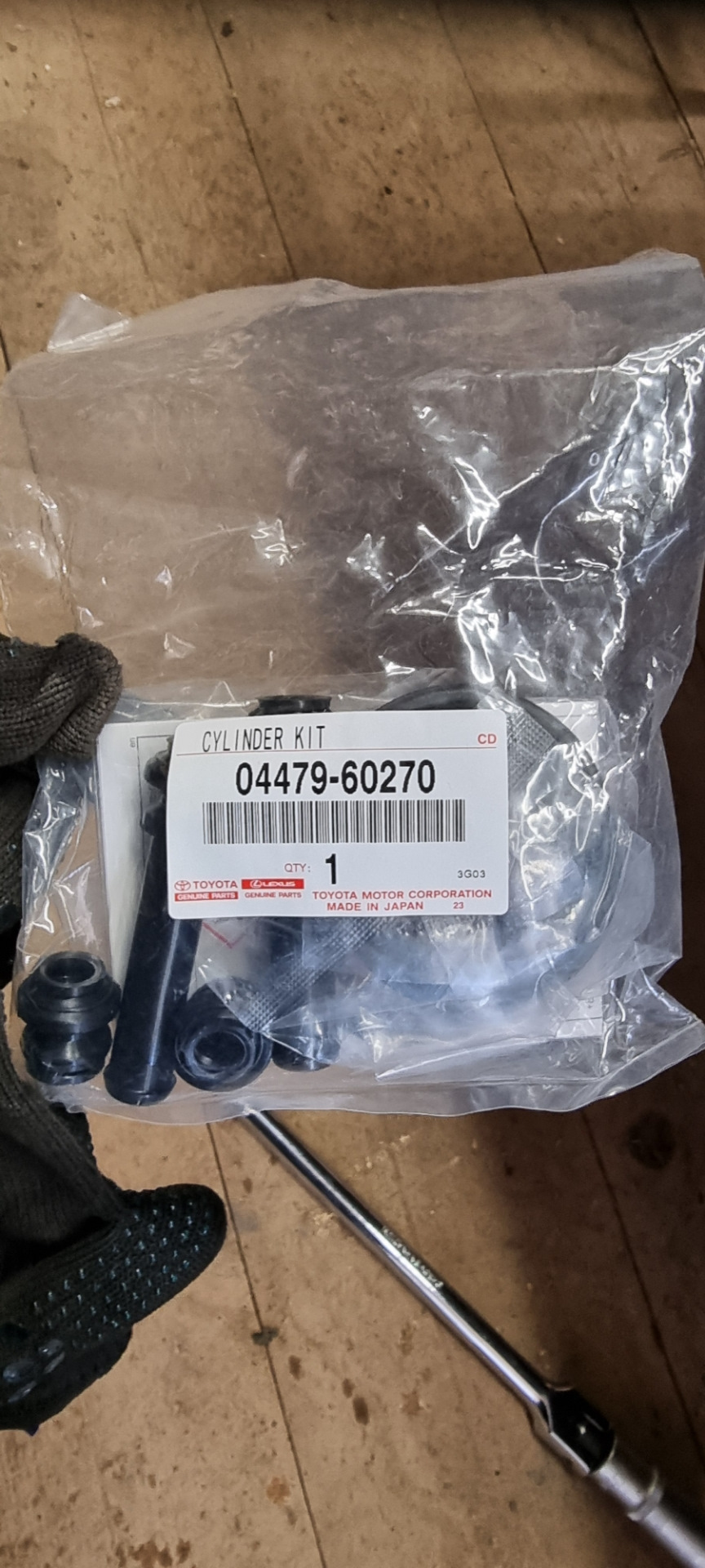 ТО супортов — Toyota Land Cruiser 200, 4,7 л, 2010 года | плановое ТО ...