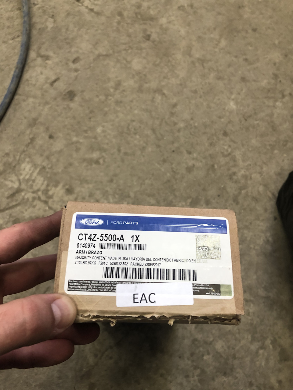 CT4Z5500A Рычаг Ford | Запчасти на DRIVE2