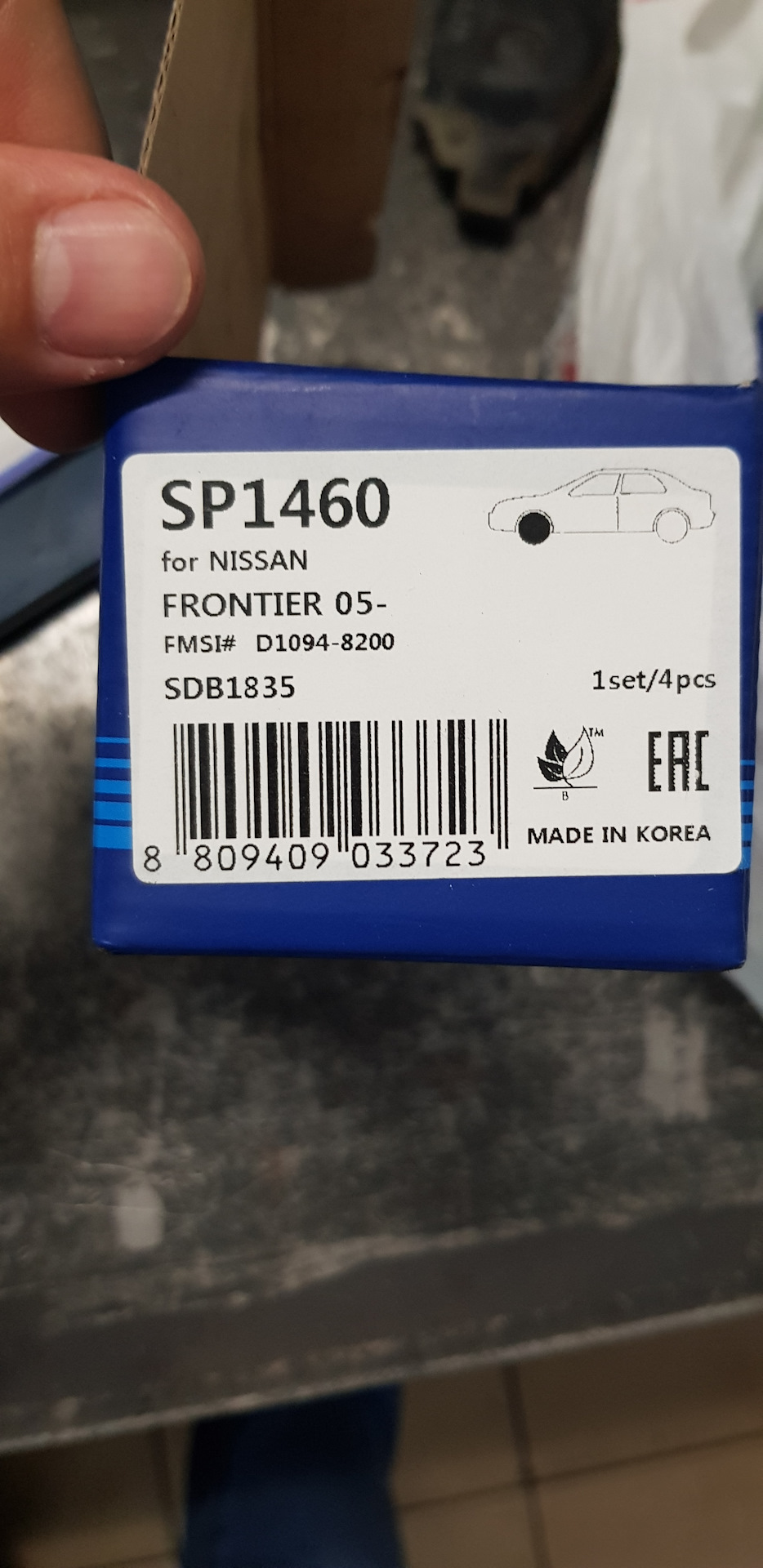 SP1460 Колодки тормозные дисковые brake SANGSIN | Запчасти на DRIVE2