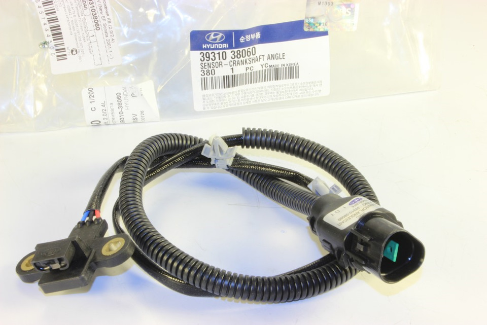 Поменял тормозную жидкость и датчик коленвала — Hyundai Sonata IV (EF ...