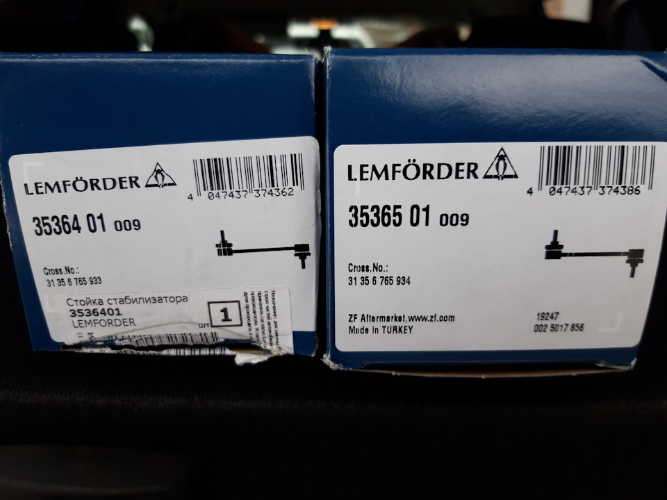 1. Замена передних стоек стабилизатора — BMW X1 (E84), 2 л, 2013 года ...