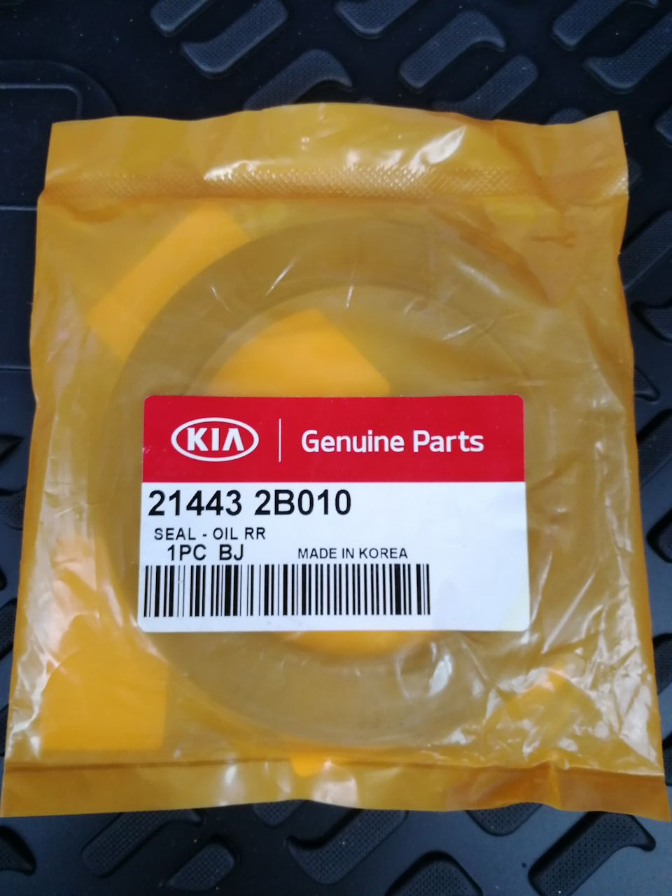 214432B010 Уплотнительное кольцо блока цилиндров KIA HYUNDAI | Запчасти ...