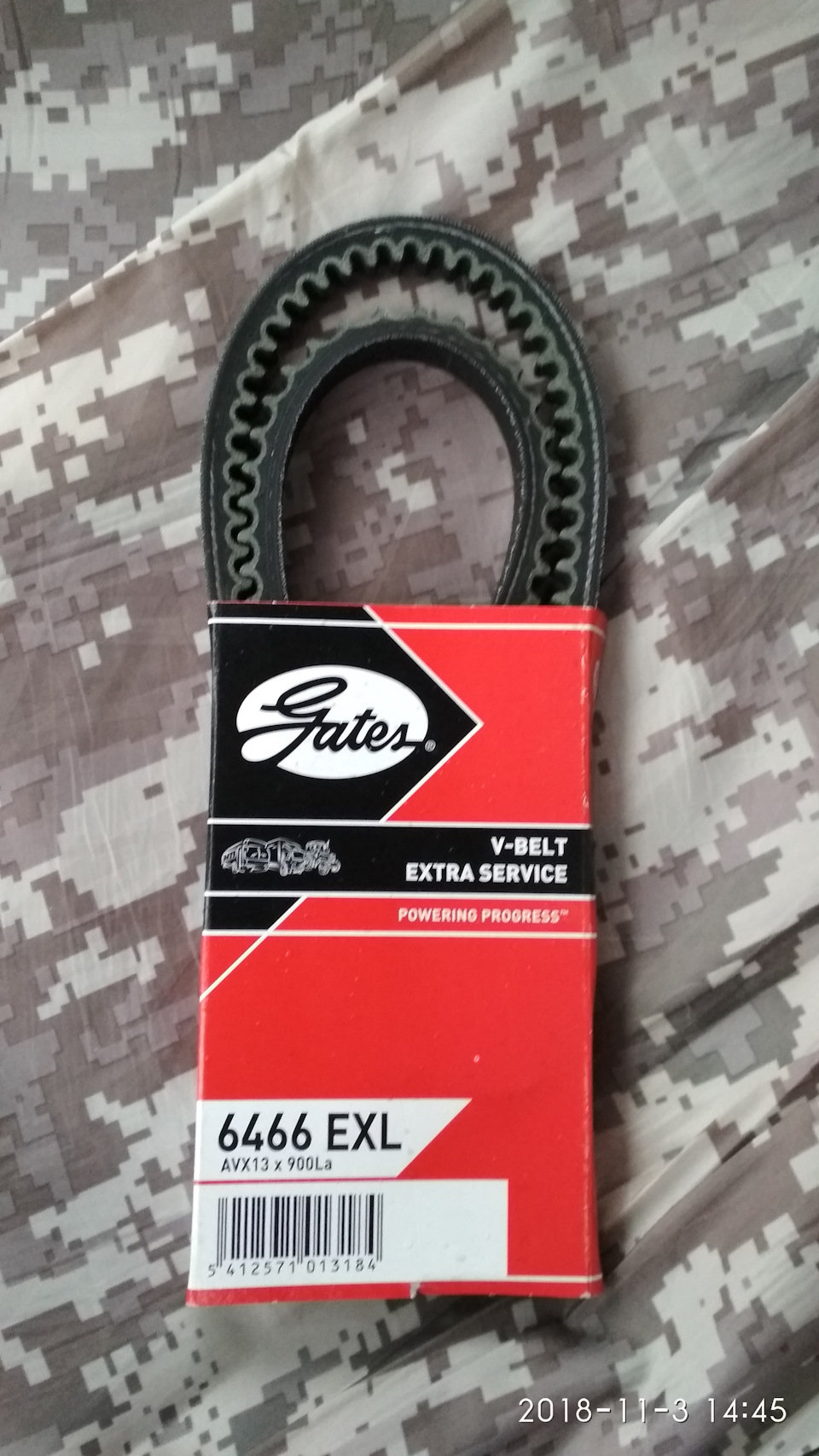 6466EXL Клиновые ремни GATES | Запчасти на DRIVE2