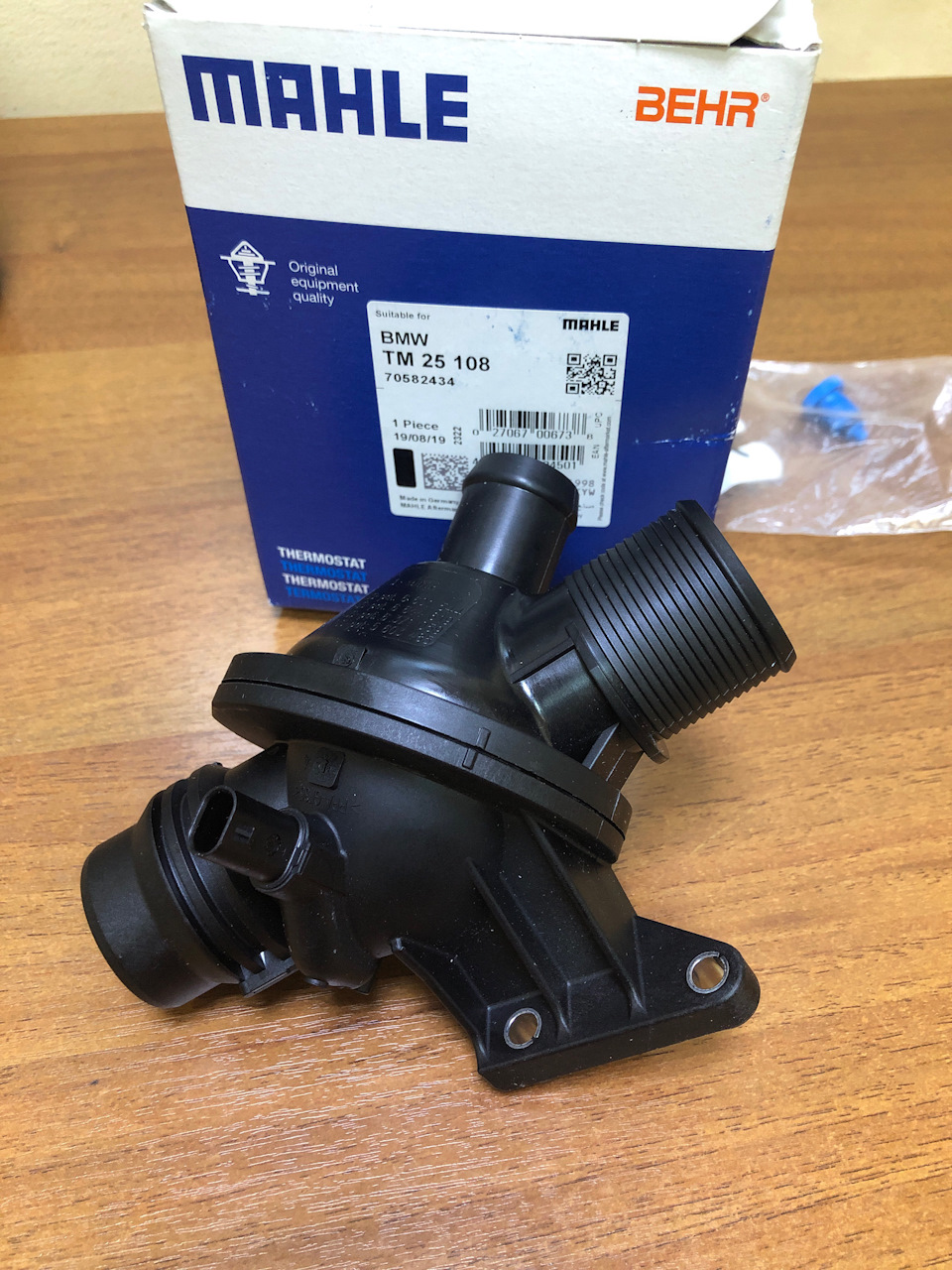 Заменил термостат n20. !ВОПРОС! — BMW X3 (F25), 2 л, 2014 года | своими ...