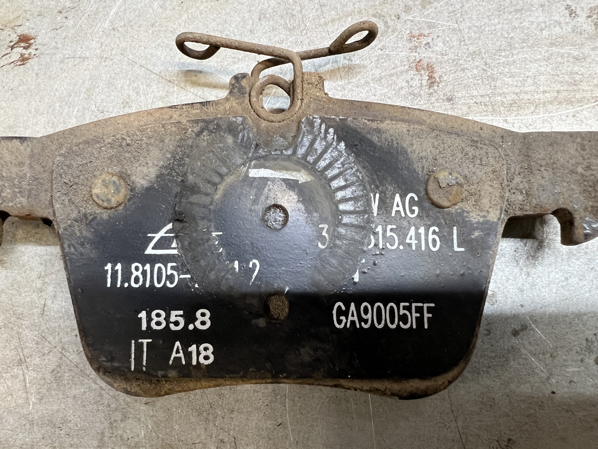 Технические работы — Volkswagen Tiguan (2G), 1,4 л, 2018 года ...