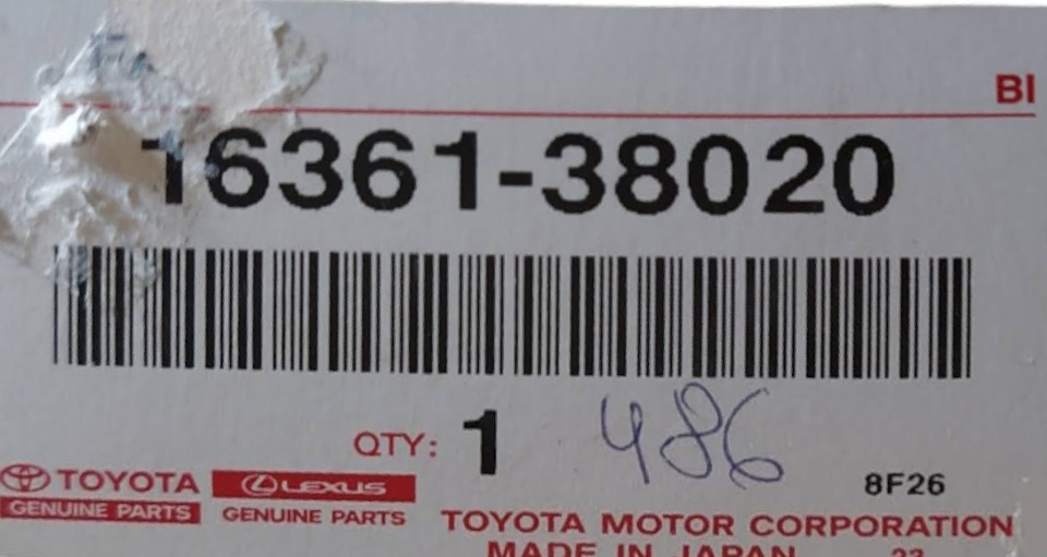 1636138020 Крыльчатка TOYOTA LEXUS | Запчасти на DRIVE2