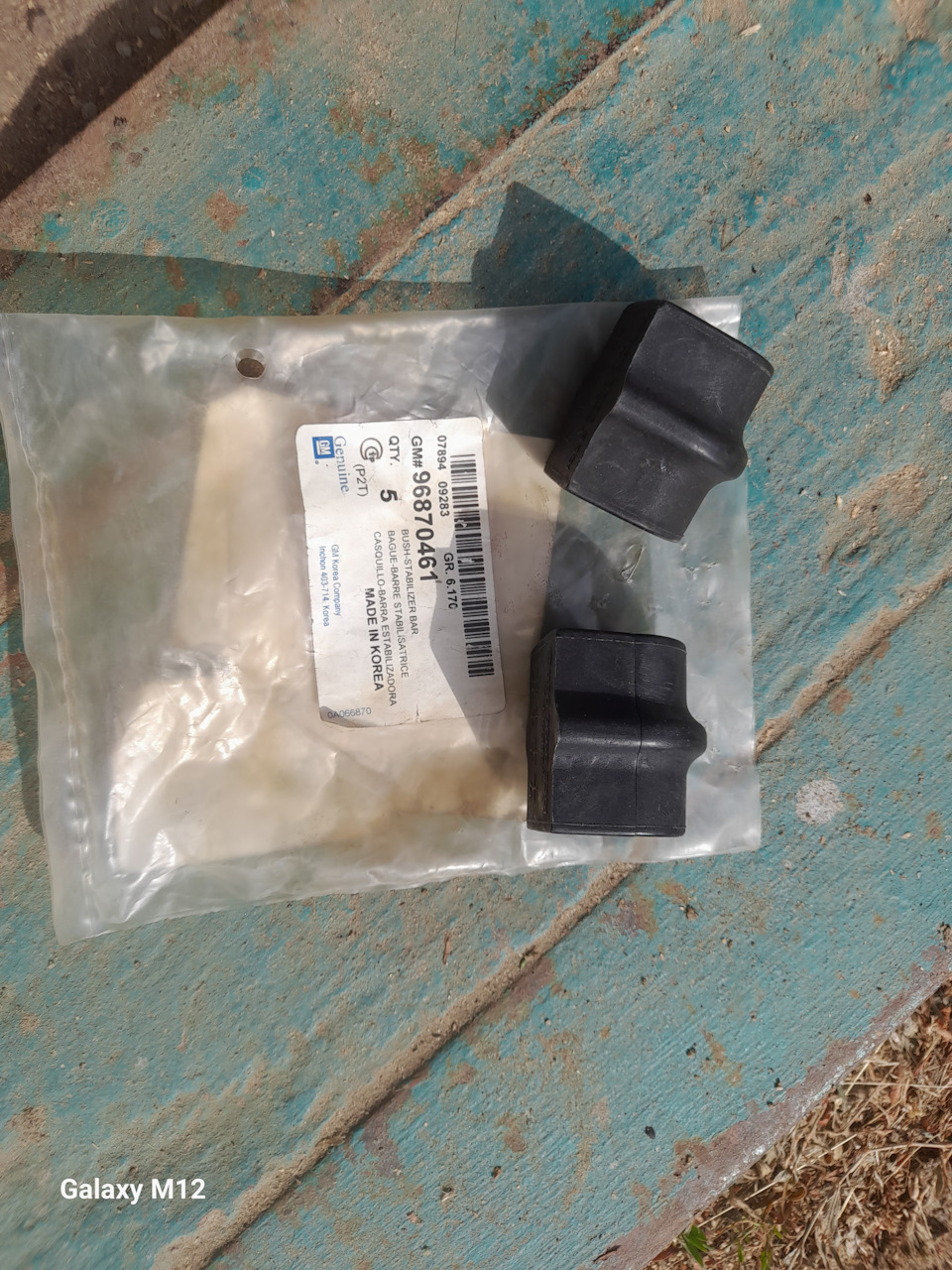 ходовочка 2024.Подменные рычаги, втулки стабилизатора — Chevrolet Aveo ...