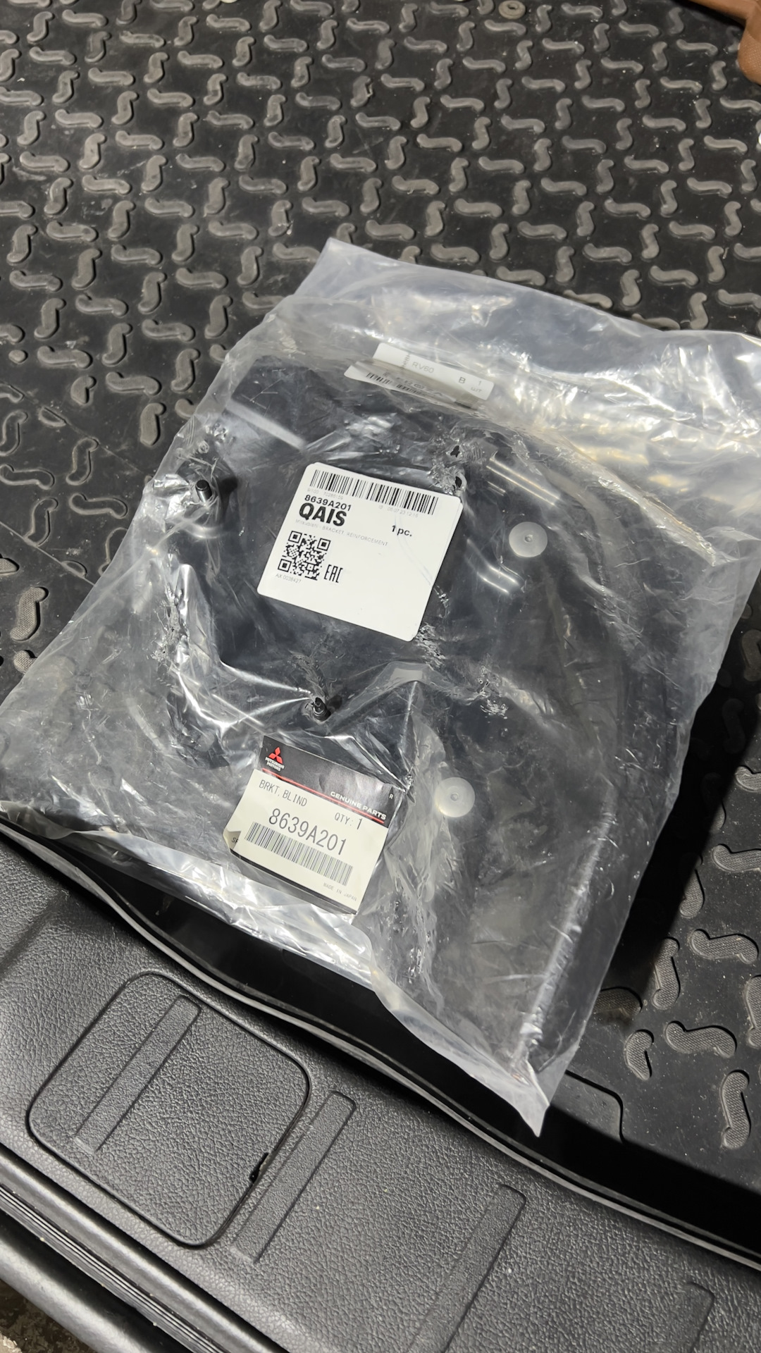 Решение проблемы “Система BSW временно не доступна” — Mitsubishi ...