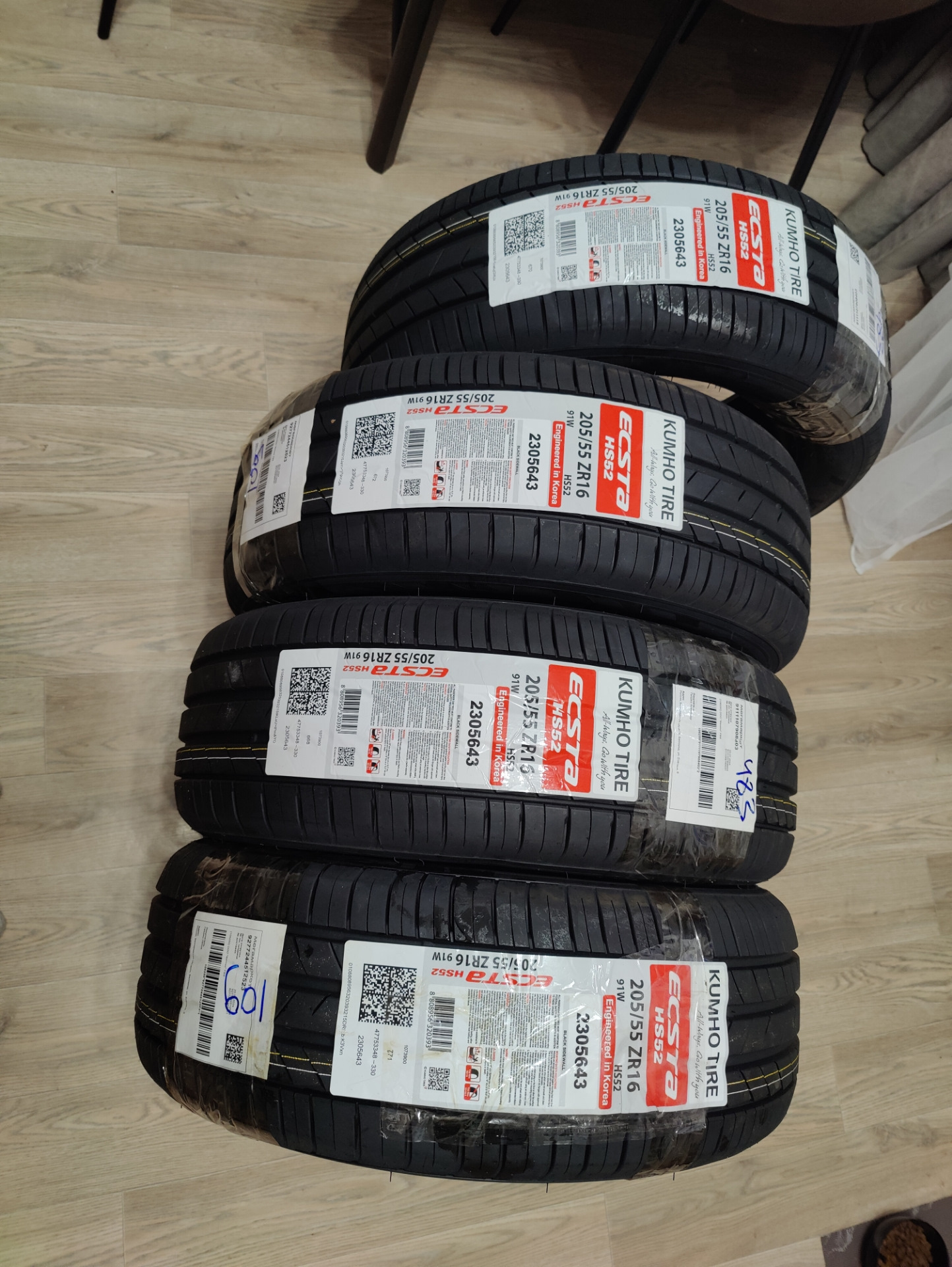 Первая обновка — резина на лето — Mazda 3 (2G) BL, 1,6 л, 2011 года | шины | DRIVE2