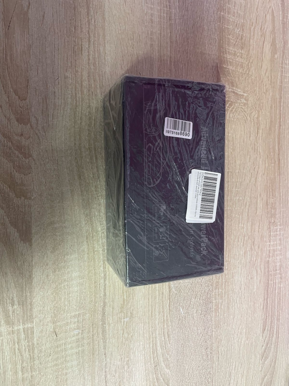 Подарок от супруги на 23 февраля. — Nissan X-Trail II (t31), 2 л, 2010 года | электроника | DRIVE2