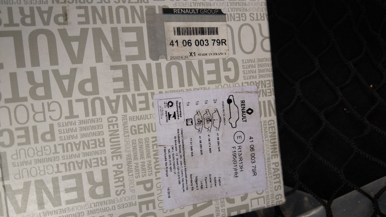 Замена передних тормозных дисков и колодок — Renault Megane III, 1,5 л ...