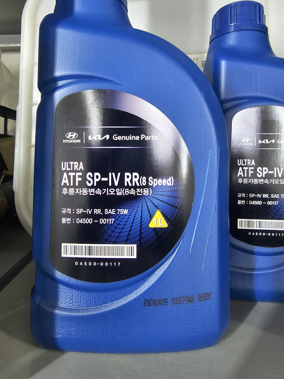 0450000117 МАСЛО ТРАНСМИССИОННОЕ МИНЕРАЛЬНОЕ, МАРКИ "ATF SP-IV-RR (8 ...