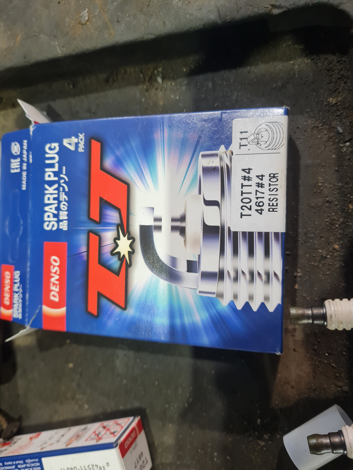 Сжёг свечи! — Ford Focus Sedan II, 1,8 л, 2010 года | визит на сервис ...