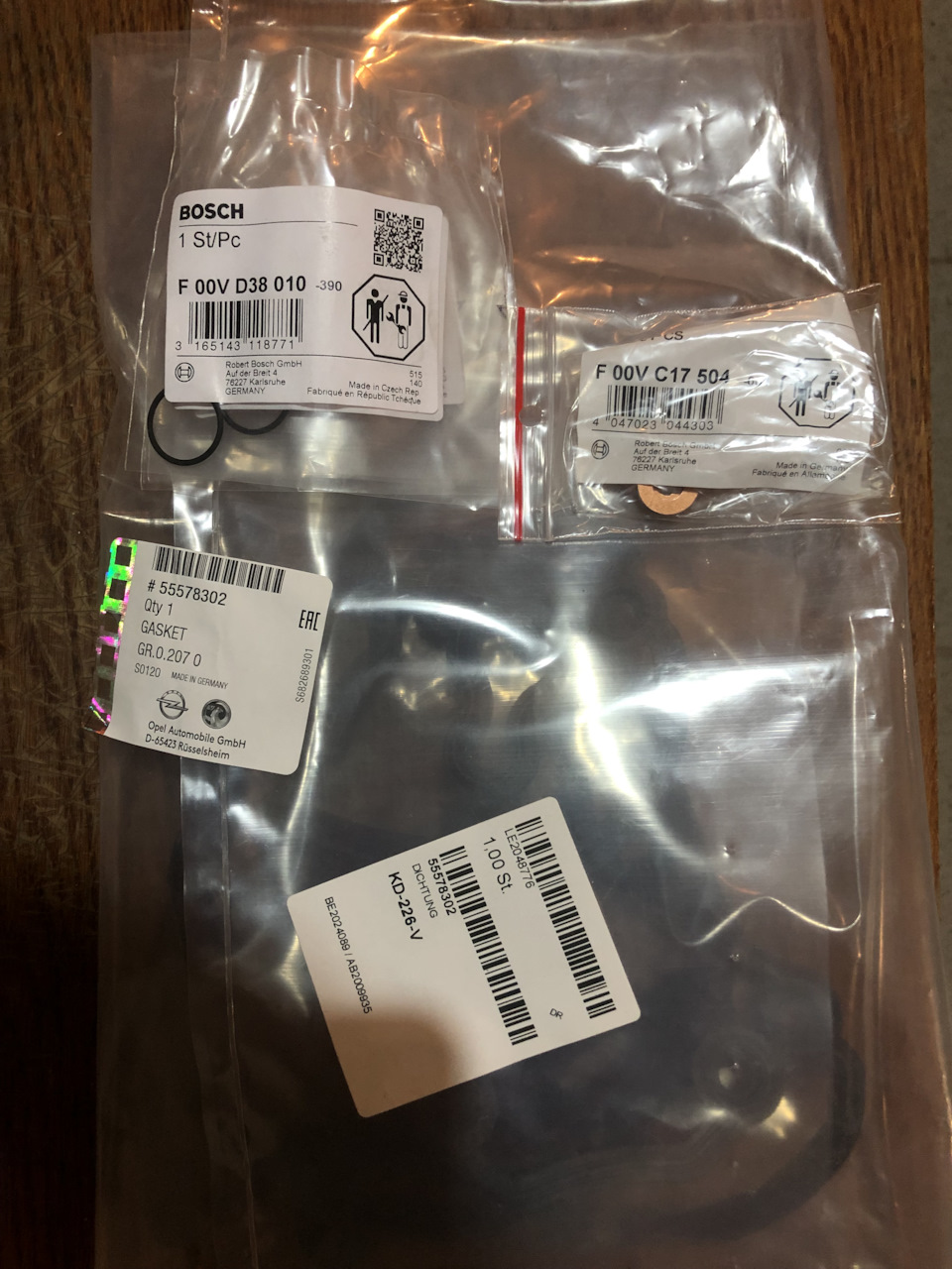 F00VC17504 Уплотнительное кольцо BOSCH | Запчасти на DRIVE2