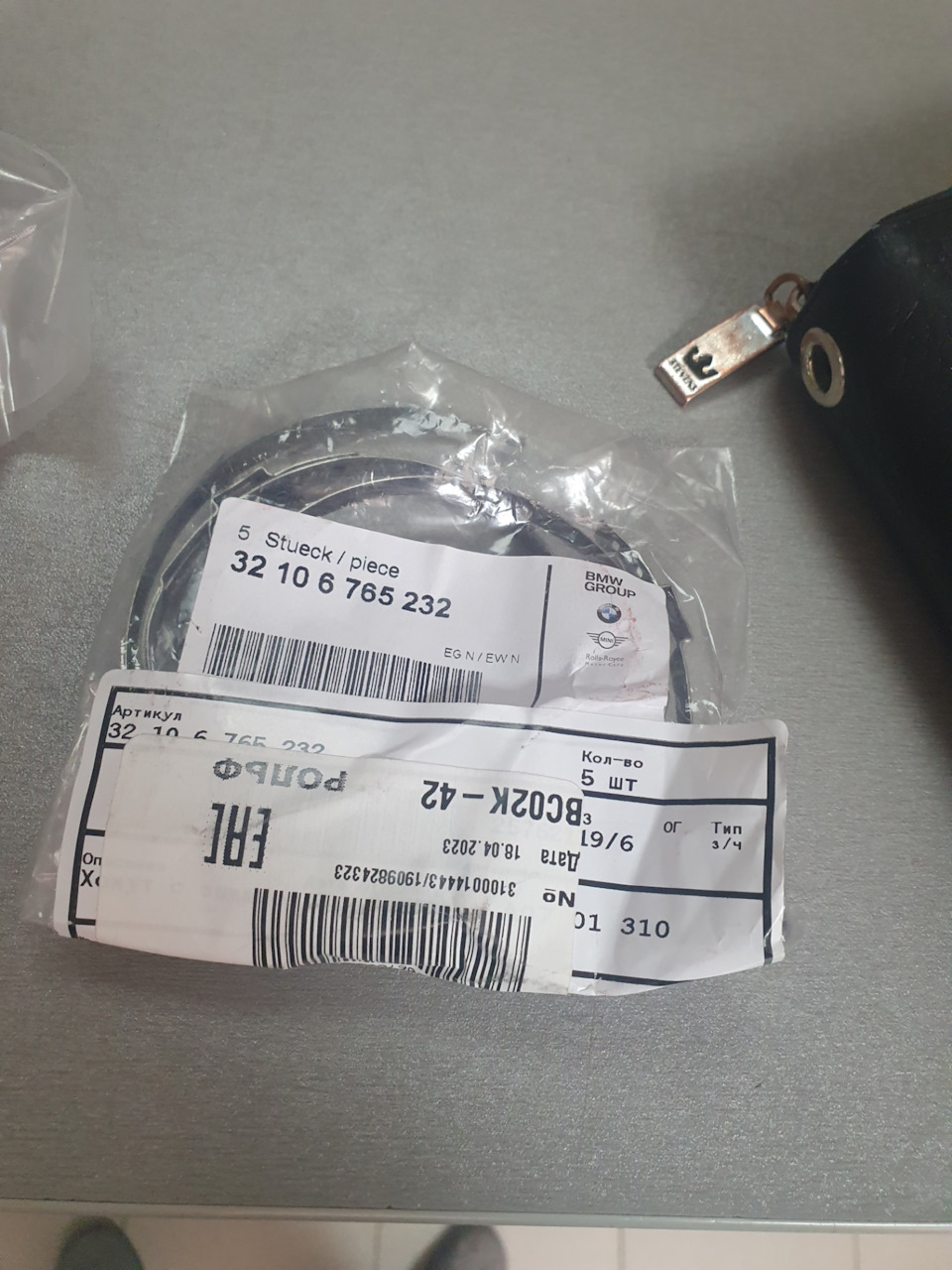 Замена рулевых тяг — BMW X5 (E70), 3 л, 2008 года | визит на сервис ...