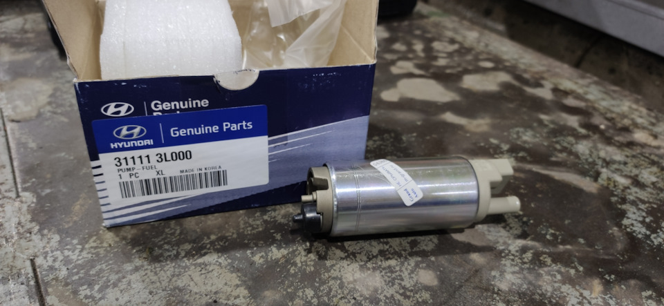 Замена бензонасоса — Hyundai Grandeur (TG), 3,3 л, 2006 года | визит на ...
