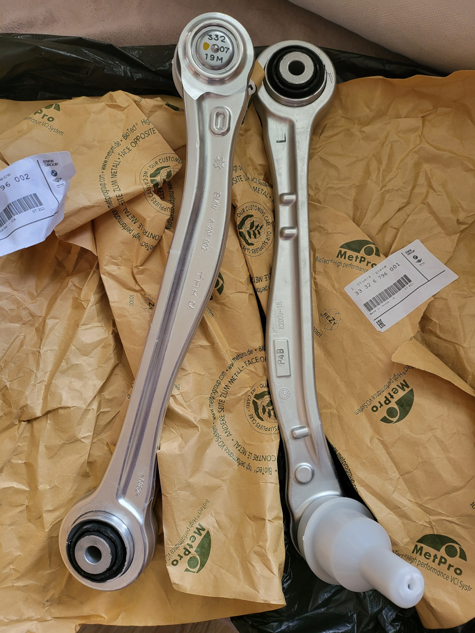 33326796001 Поп.рычаг подвески с рез.мет.шарниром Л BMW | Запчасти на ...