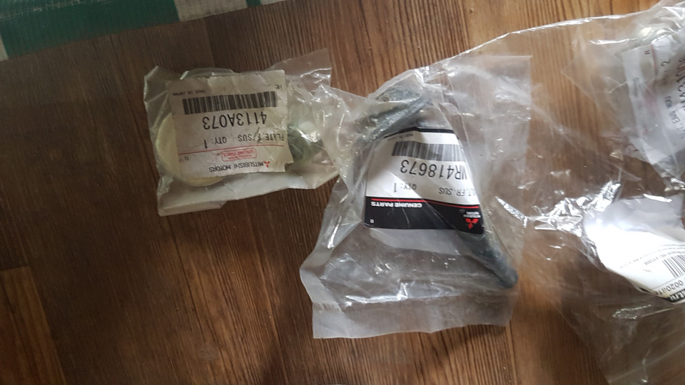 4113A073 ШАЙБА БОЛТА РЫЧАГА НИЖНЕГО ЗАДНЕЙ ПОДВЕСКИ (PAJERO III ...