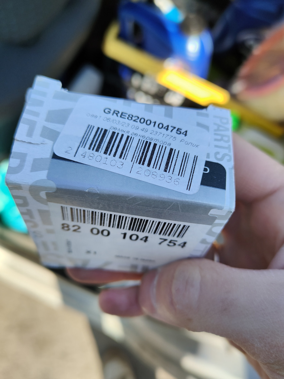 8200104754 Ролик обводной ремня доп оборуд(плас, мет RENAULT | Запчасти ...