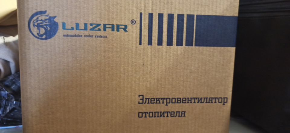 Одной жопой меньше) — Nissan Tiida (1G), 1,6 л, 2011 года | визит на сервис | DRIVE2