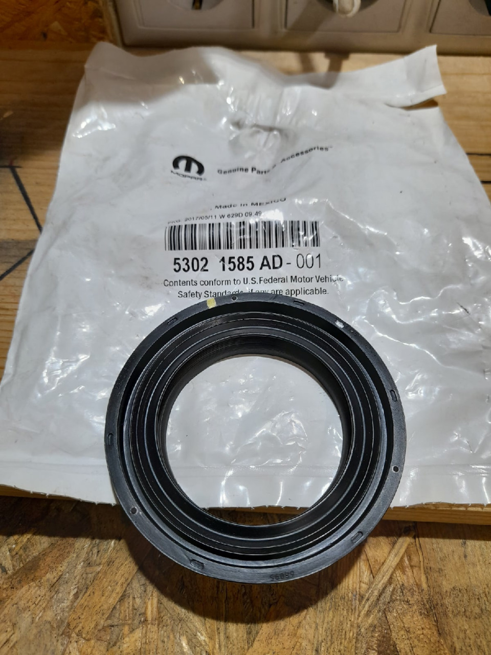 53021585AD Сальник коленвала передний CHRYSLER | Запчасти на DRIVE2