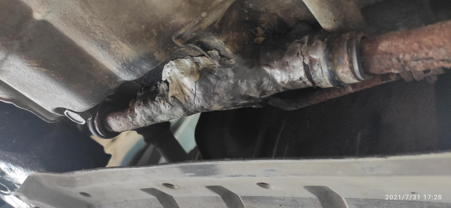 Трубка охлаждения АКПП — Mitsubishi Outlander XL, 3 л, 2007 года ...