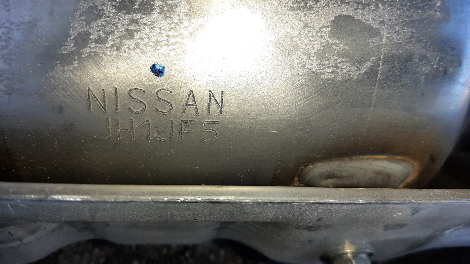 УСПЕЛ! Пришел катализатор. — Nissan X-Trail II (t31), 2 л, 2010 года ...