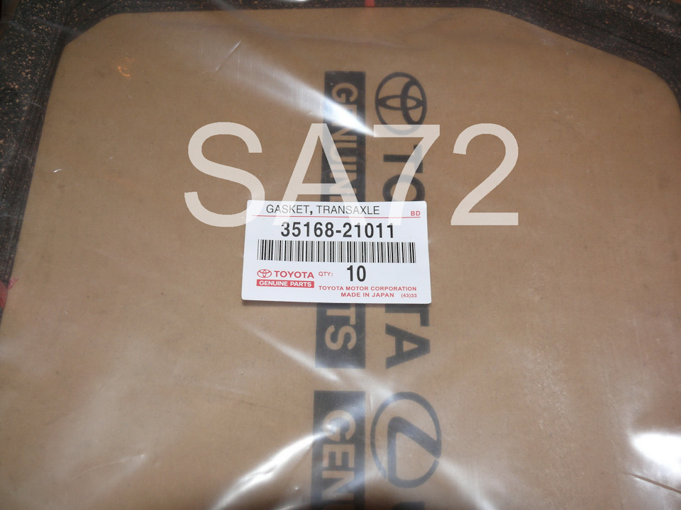 35168-21011 Прокладка поддона акпп на Toyota Avensis I, Toyota Camry ...
