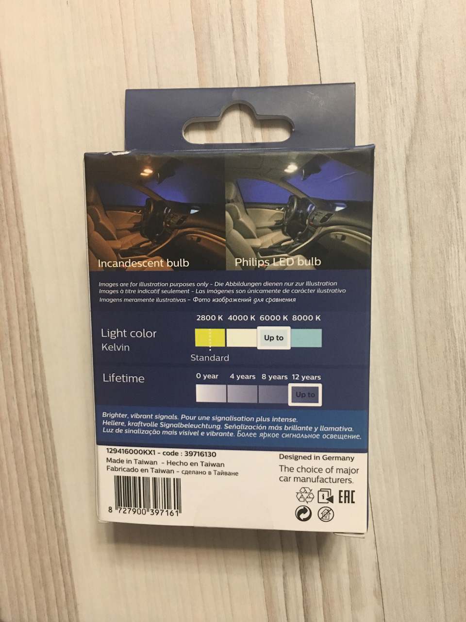 129416000KX1 Лампа Fest X-treme Vision LED 30мм 12941 6000K X1 (1шт ...