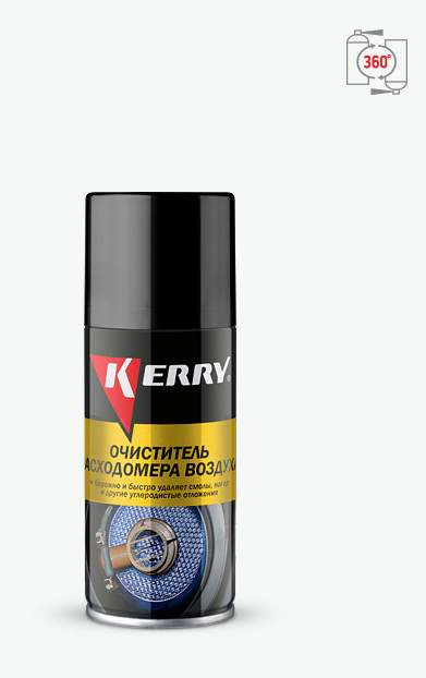 Кольцо резиновое Toyota (9009914141) для ДМРВ — Mazda Verisa, 1,5 л ...